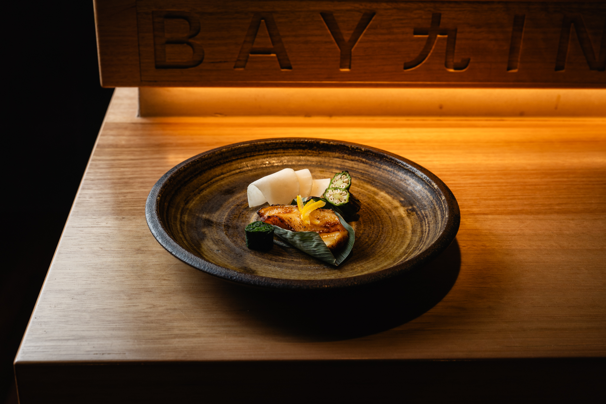 Summer Zest: Taste the Tradition at Bay Nine - The Venues Collection